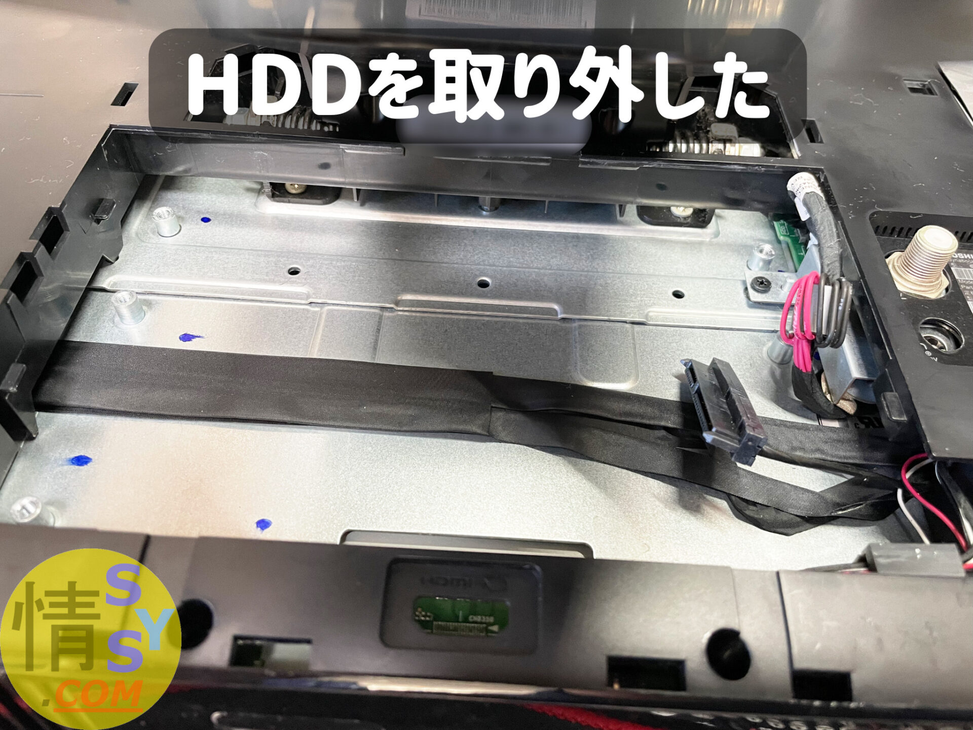 【東芝REGZA/D714】分解してSSD換装する難所は背面カバーだった | 情シス無能なんて言わせない部log