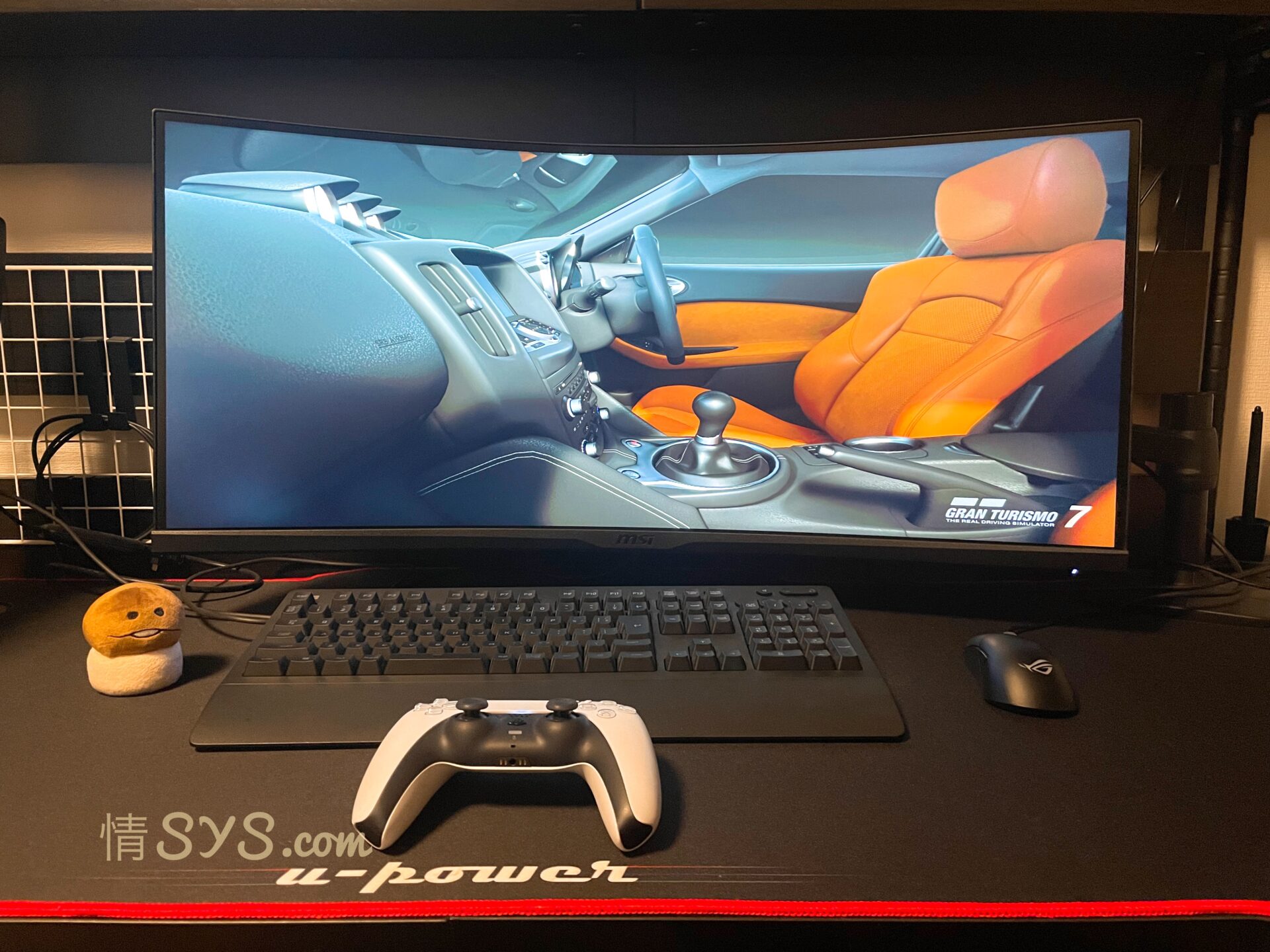 PS5×ウルトラワイドモニター（34型1000R湾曲）臨場感パない | 情シス無能なんて言わせない部log